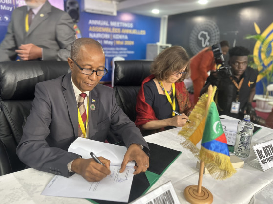 Annual Meetings 2024: Centenary Rural and Development Bank named ...