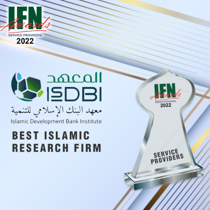 Islamic Development Bank Institute (IsDBI) Wins Islamic Finance ...